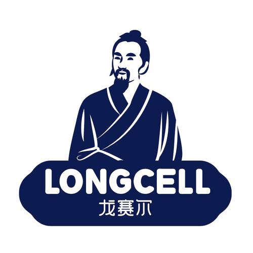 中国游戏之父是谁?图标
