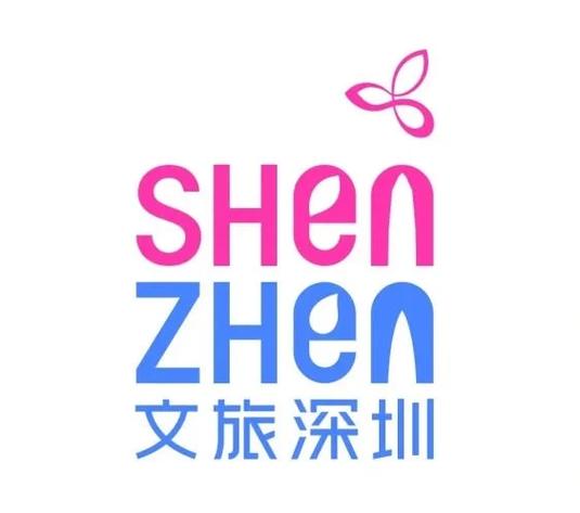 深圳私人导游联系方式图标
