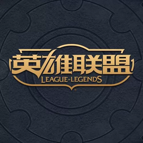 LOL的含义图标