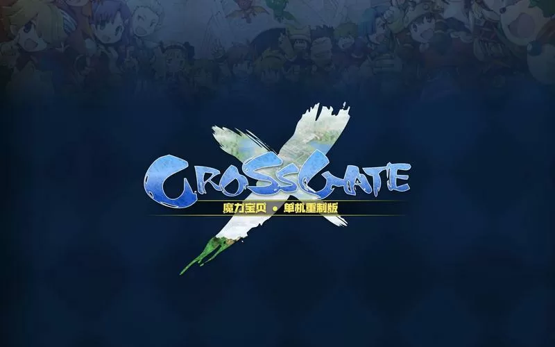 魔力宝贝易玩通官网图标