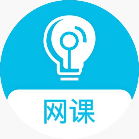 一起网课下载截图