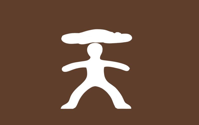 看图猜文字游戏