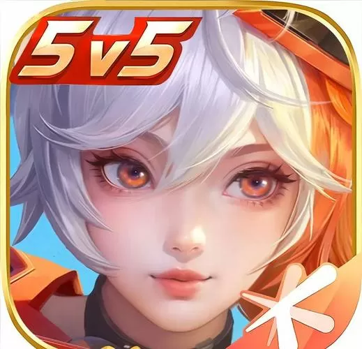 王者荣耀建房间5v5怎么弄