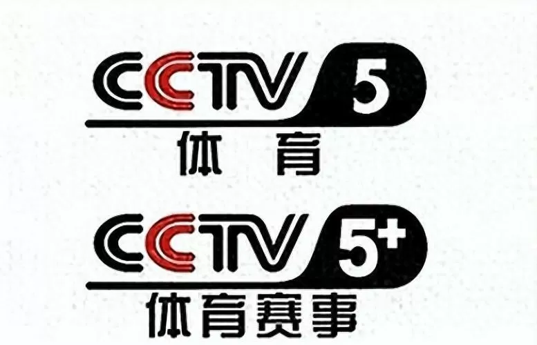 cctv5体育直播男篮中国图标