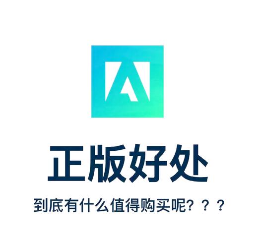 正品与盗版的区别图标
