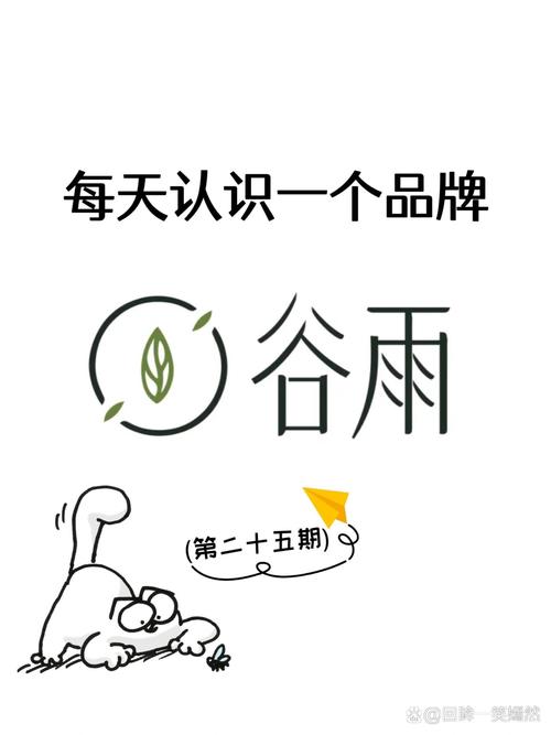 雨哗哗啦啦地下着