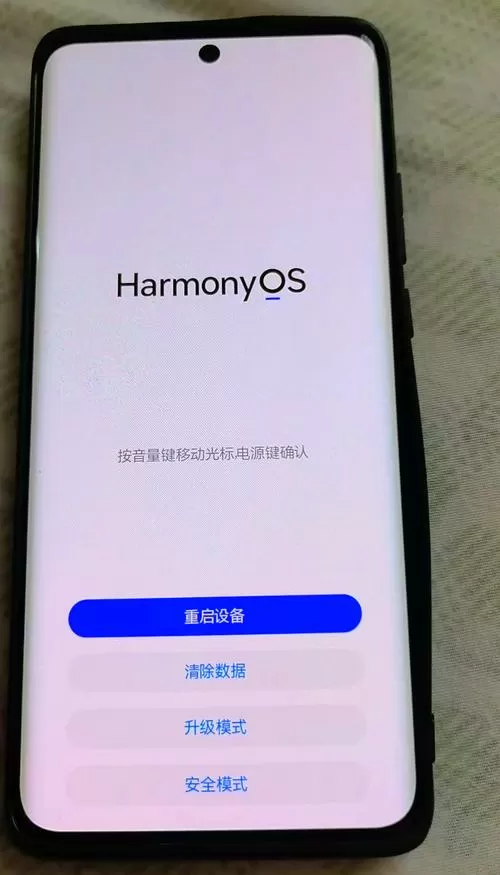 华为手机系统恢复