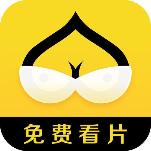 导航骂人的视频怎么制作的图标