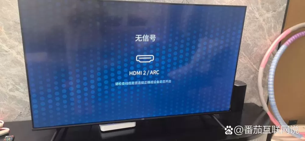 电视显示无法连接到网关图标