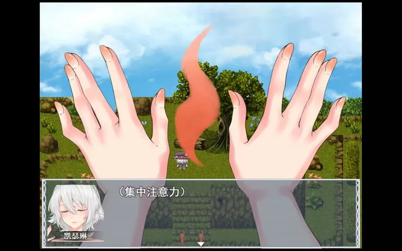 魔女秘药冷狐版攻略