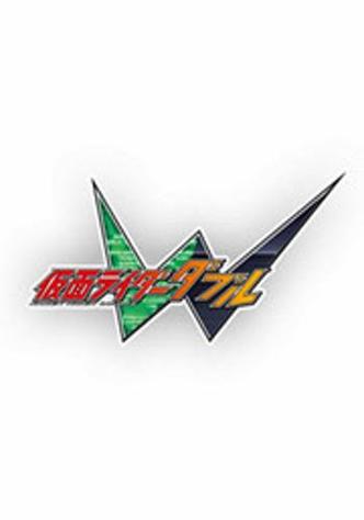 假面骑士SIM模拟器双骑