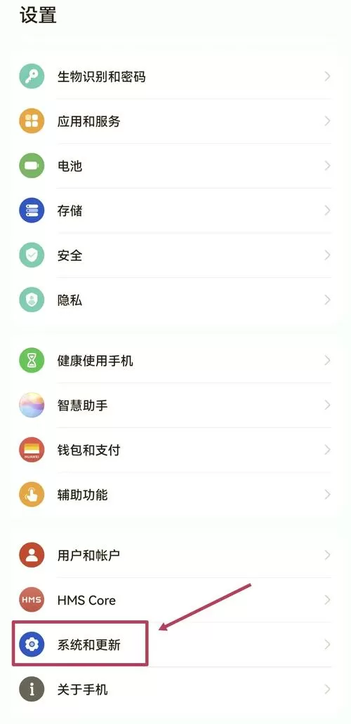 正在安装应用删除不掉怎么办