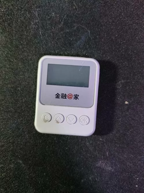 工行u盾初始密码6位数