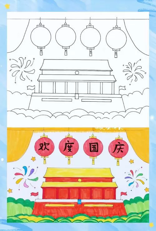 国庆节手抄报图片大全截图