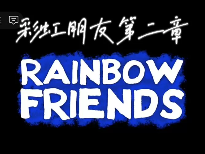 彩虹朋友正版游戏唱歌彩虹朋友唱歌彩虹朋友图标