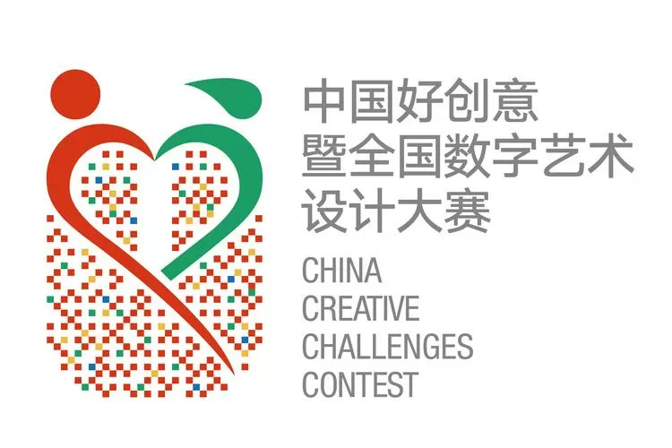 比赛的文案图标