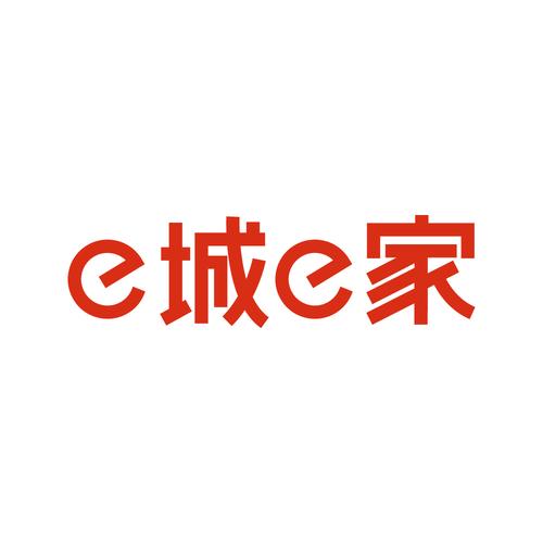 e城e家公司简介图标