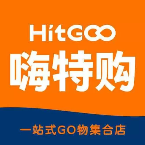 嗨购商城是什么平台