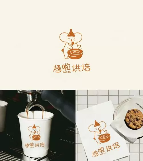 自学烘焙可以考证吗截图