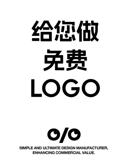 文案神器