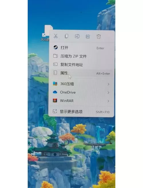 steam怎么看游戏最低配置