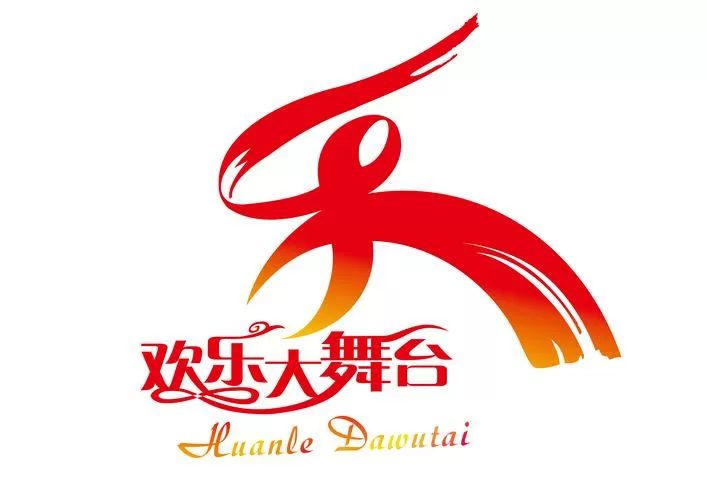 适合跳广场舞的歌