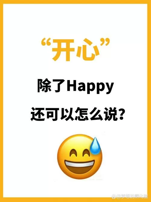 开心猴短视频赚钱是真的吗图标