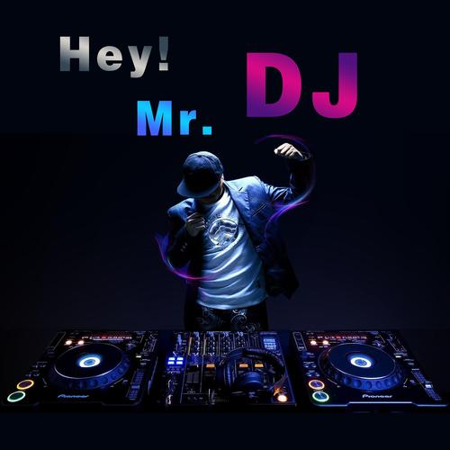 好听的dj中文歌曲图标
