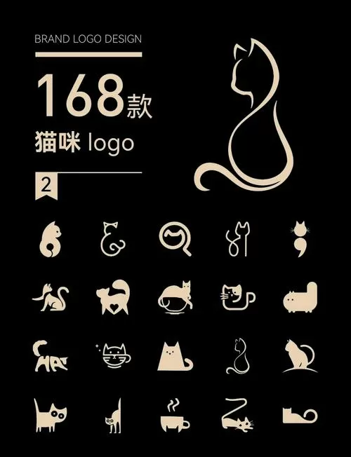 品相极高的橘猫图标