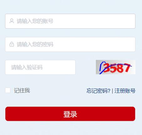 hn12348govcn学法考法网址图标