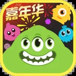 球球大作战控制延迟截图