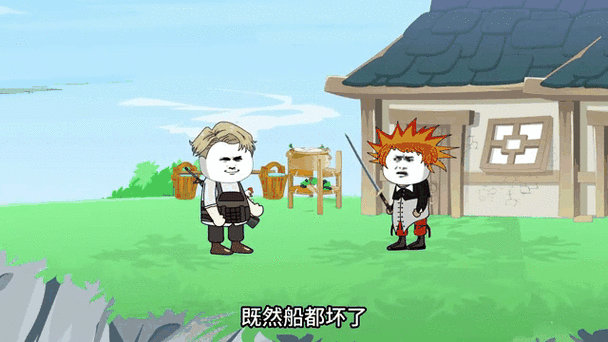 《落雪荒岛求生》全集图标
