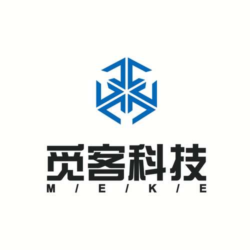深圳市觅客科技有限公司截图