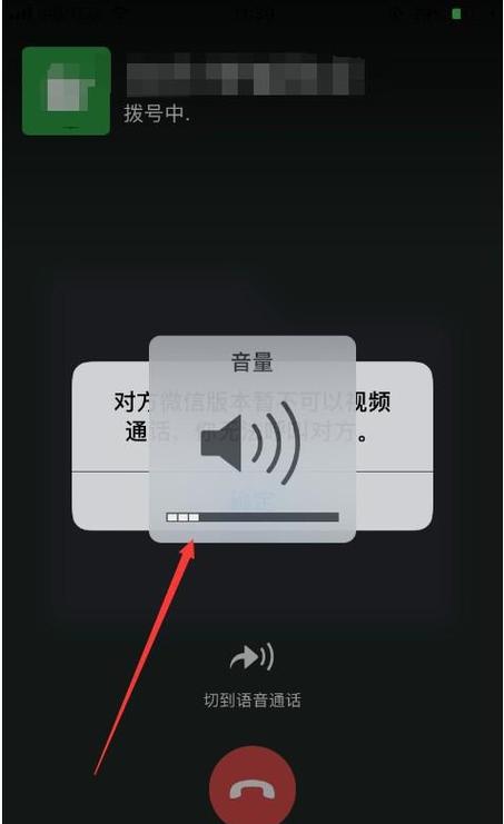 视频时声音很小怎么回事