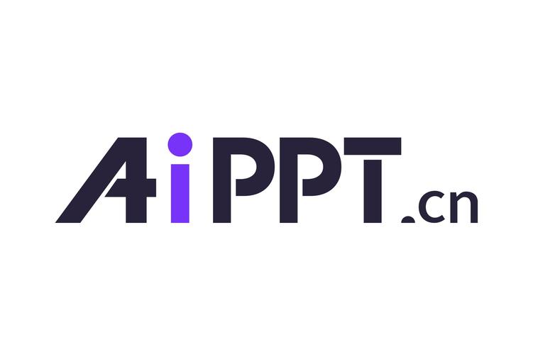 智能ppt制作截图