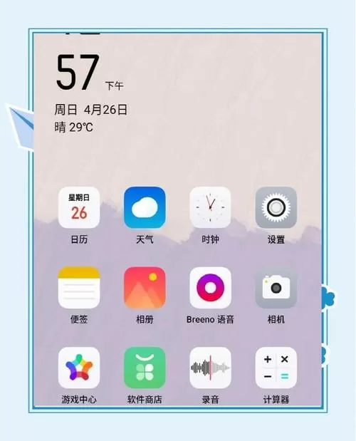 oppo手机怎么录屏没有声音呢截图