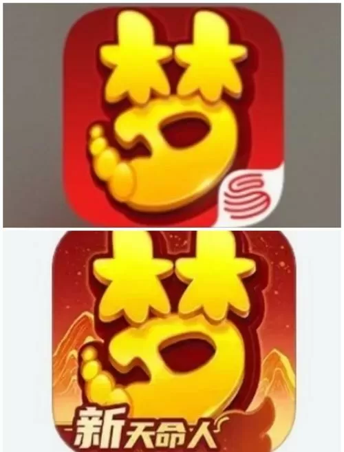 梦幻西游手游网页版截图