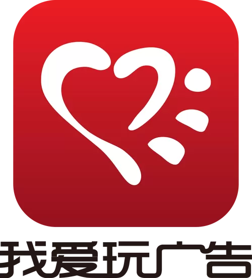 我爱玩玩图标