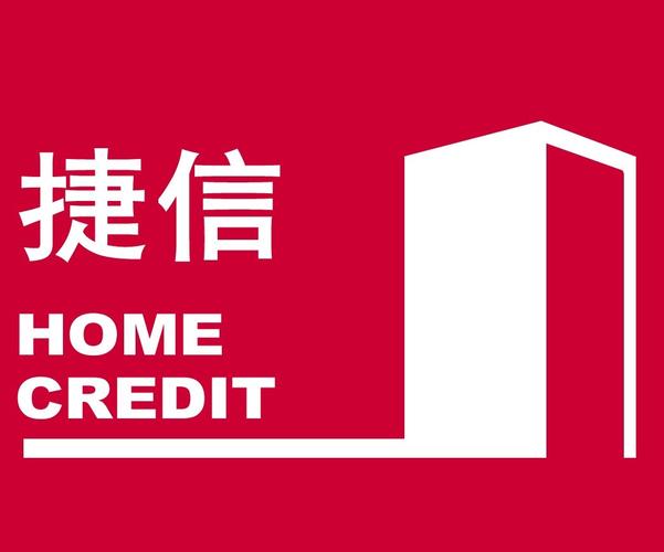 捷信金融客服电话多少图标