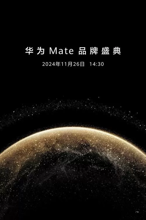 掼蛋江苏版免费下载图标