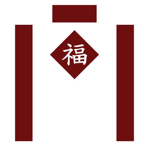 对联对仗检测网图标