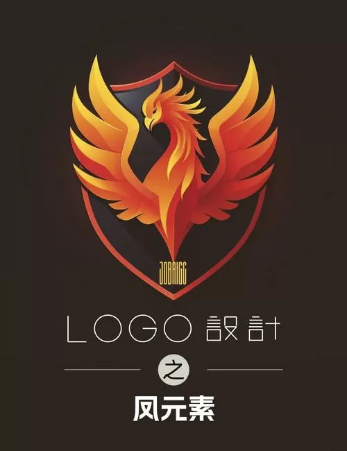 凤凰v17.0官网图标