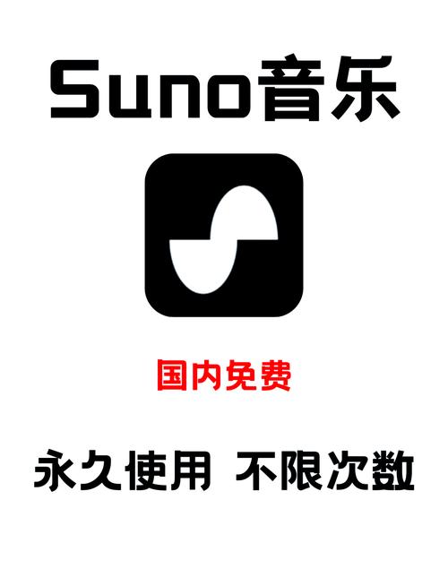 免费听歌音乐网站图标