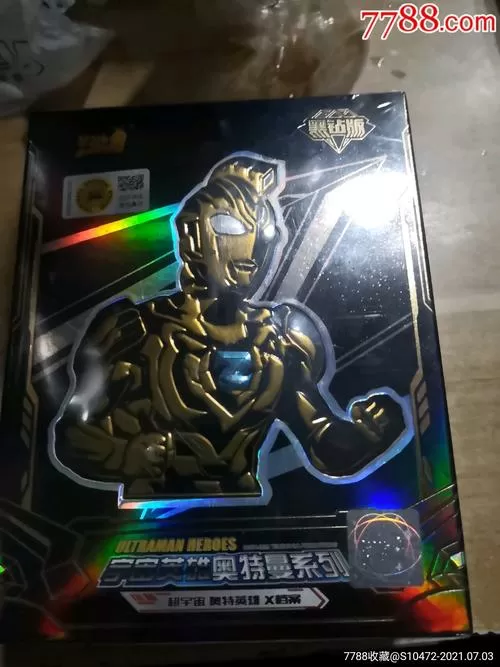 奥特曼宇宙英雄卡钻石