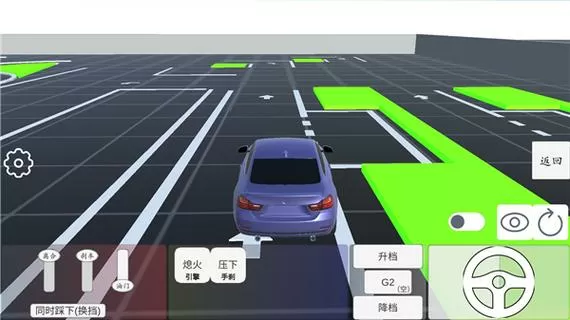 科目二模拟器免费版3d破解版