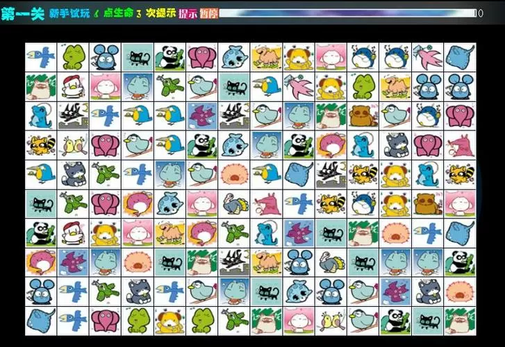 4399连连看3.1原版宠物图标