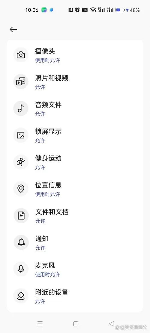 微信保存视频失败是什么原因截图