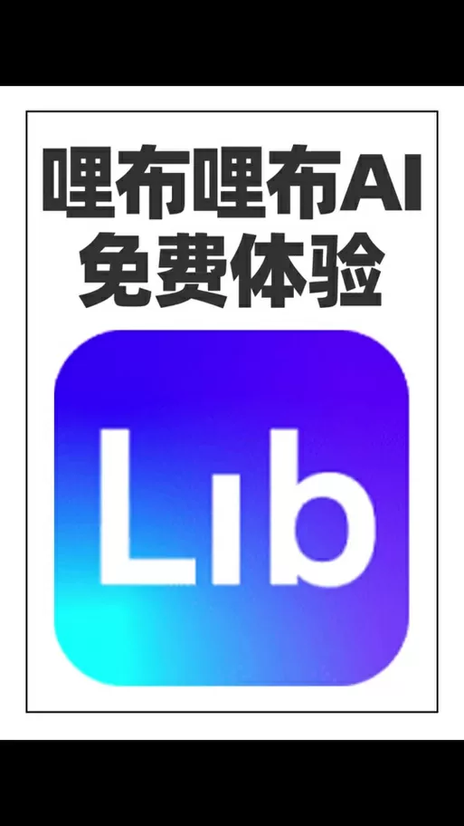 acg宝库 app最新版图标