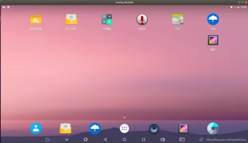 平板launcher3下载截图