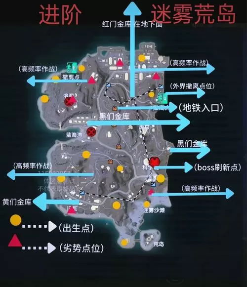 和平精英金币宝箱在哪里图标